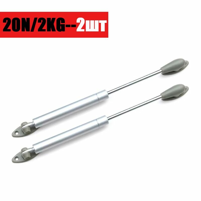 Ywy. горячиеГазлифт мебельный