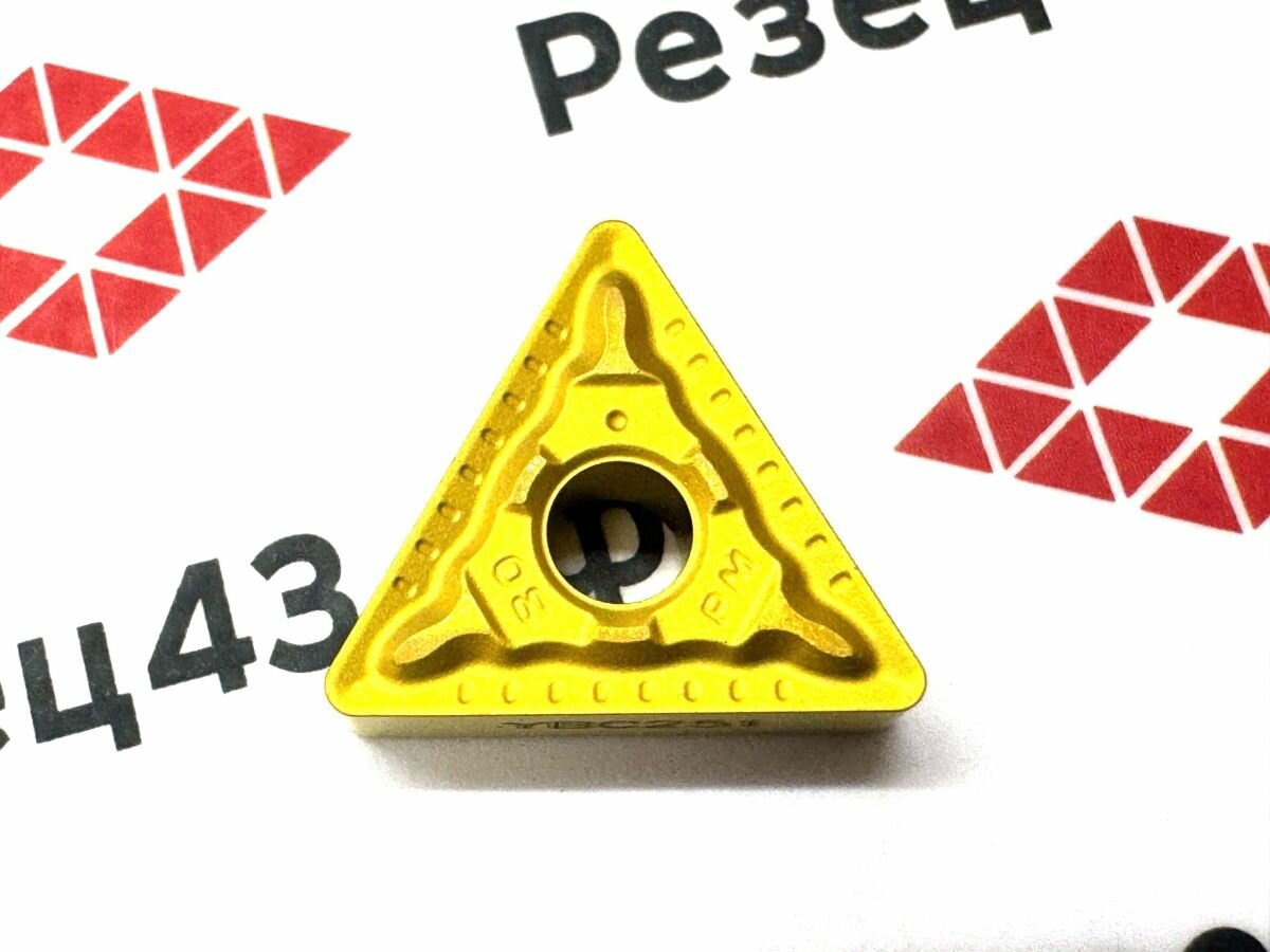 Пластина TNMG160408-PM YBC251