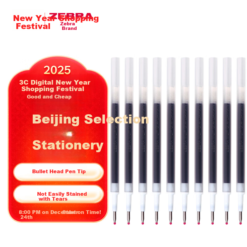 ZEBRA Refill for Push-Button Neutral Pen, Non-Smudging Refill (Compatible with JJS77) 0.4mm Bullet Tip Push-Button Signature Pen Refill RMJF4 Black 10-Pack