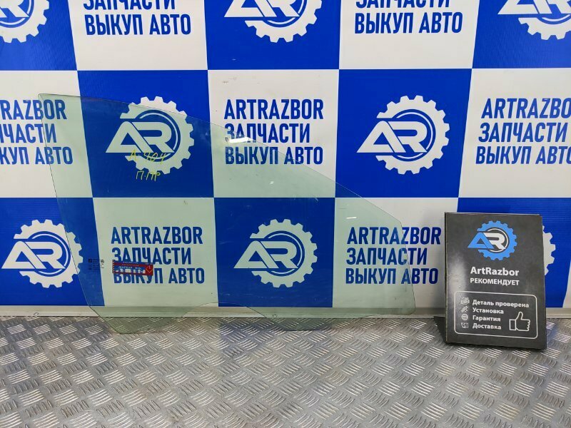 Б/У Стекло двери передней правой Chevrolet Cruze 1 / Шевроле Круз 1 1.8 F18D4 141Л.С. седан 2010