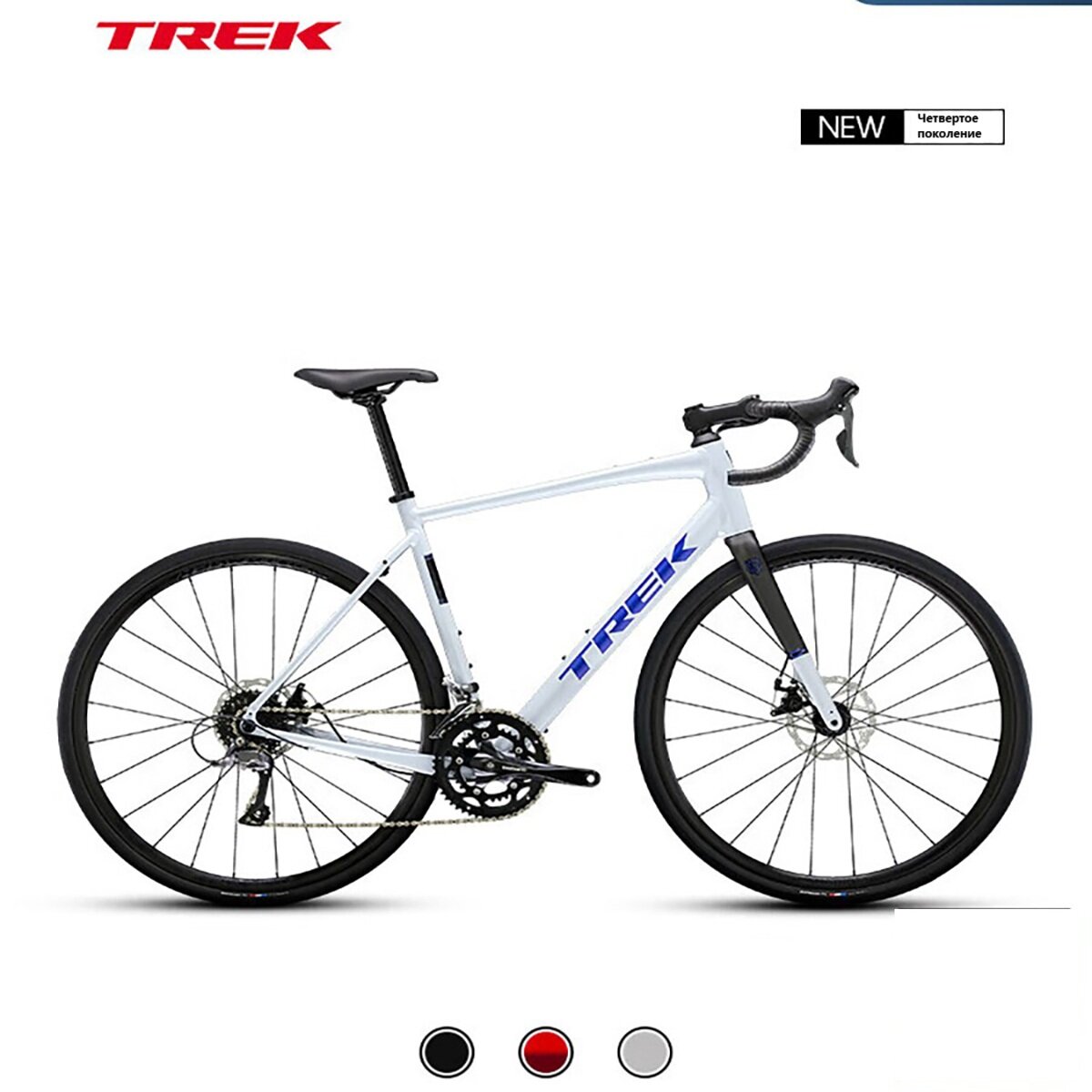 TREK DOMANE AL 2 Дорожный велосипед, Передняя вилка из углеродного волокна, 700C, 16-скоростей, рамка 52cm, 166-172cm