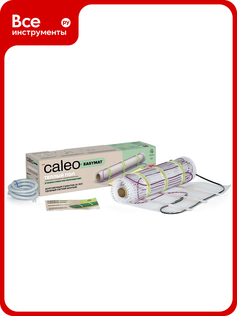 Комплект теплого пола Caleo Easymat 140-0,5-0,7 КА000001738