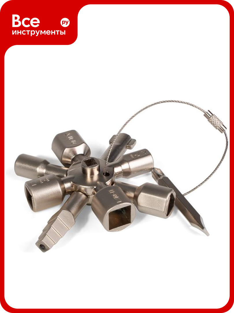 Ключ для электрошкафов КВТ КЭШ-10 78069, 6мм, с 10-ю различными профилями замка