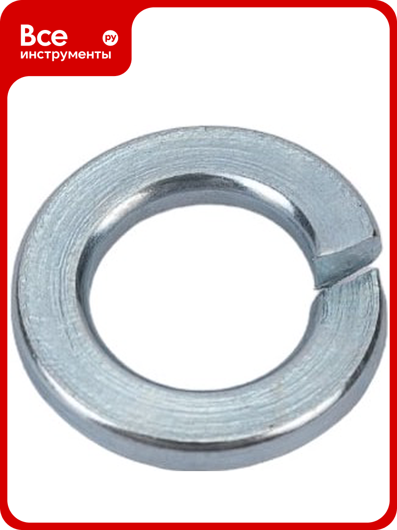 Пружинная оцинкованная шайба Стройбат DIN 127 8 мм 200 шт. 2633207/005581, 8 мм