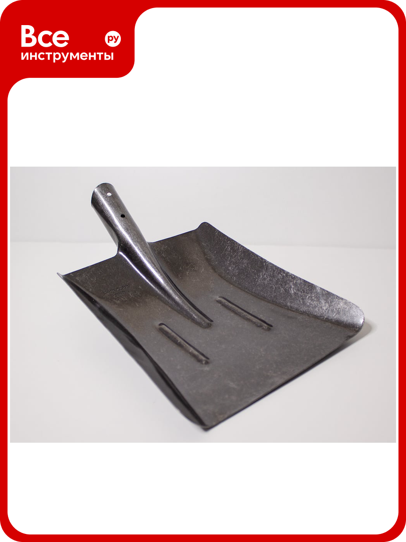 Лопата металлическая совковая AV 700гр. из рельсовой стали (асфальтная) в наборе 10 шт SOV-10 / 700, удобной