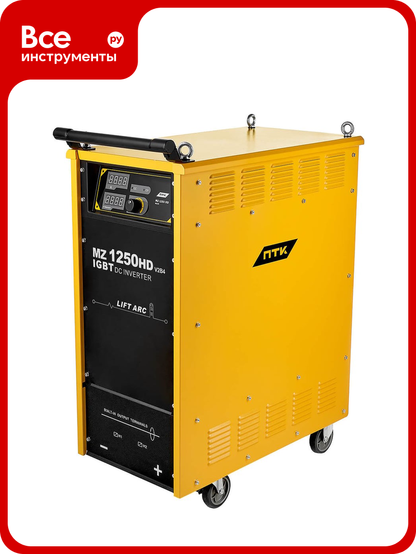 Аппарат автоматической сварки ПТК RILON MZ 1250 HD 00000039340