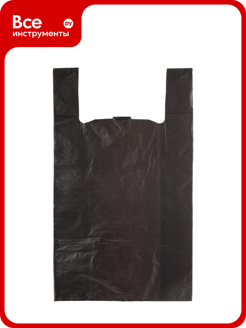 Пакет-майка ООО Комус усиленный пнд, 40+18x70, черный, 30 мкм, 50 шт в упаковке, Благодаря ручке удобно лежит в ладони