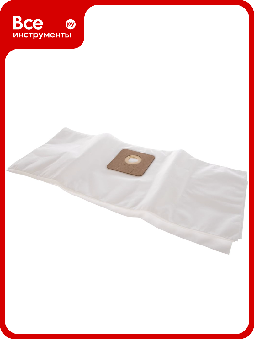 Мешок для пылесосов Einhell (12-15 л; 5 шт.) Einhell, 2340012