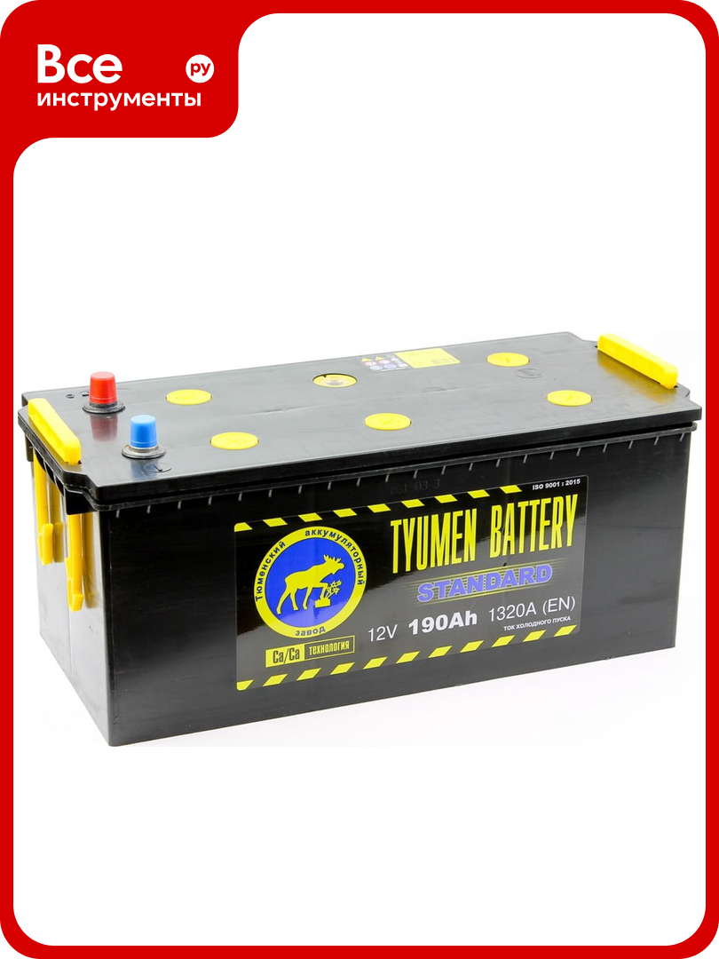 Аккумуляторная батарея TYUMEN BATTERY Тюмень standard 6ст -132 l евро. конус TNS132.3 прямая полярность для автомобилей легковых и грузовых кальциевая технология