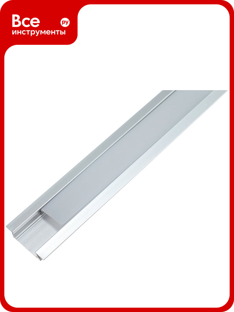 Алюминиевый встраиваемый профиль Gigant, 2000х22х6 мм, серебро G-WM-79, это