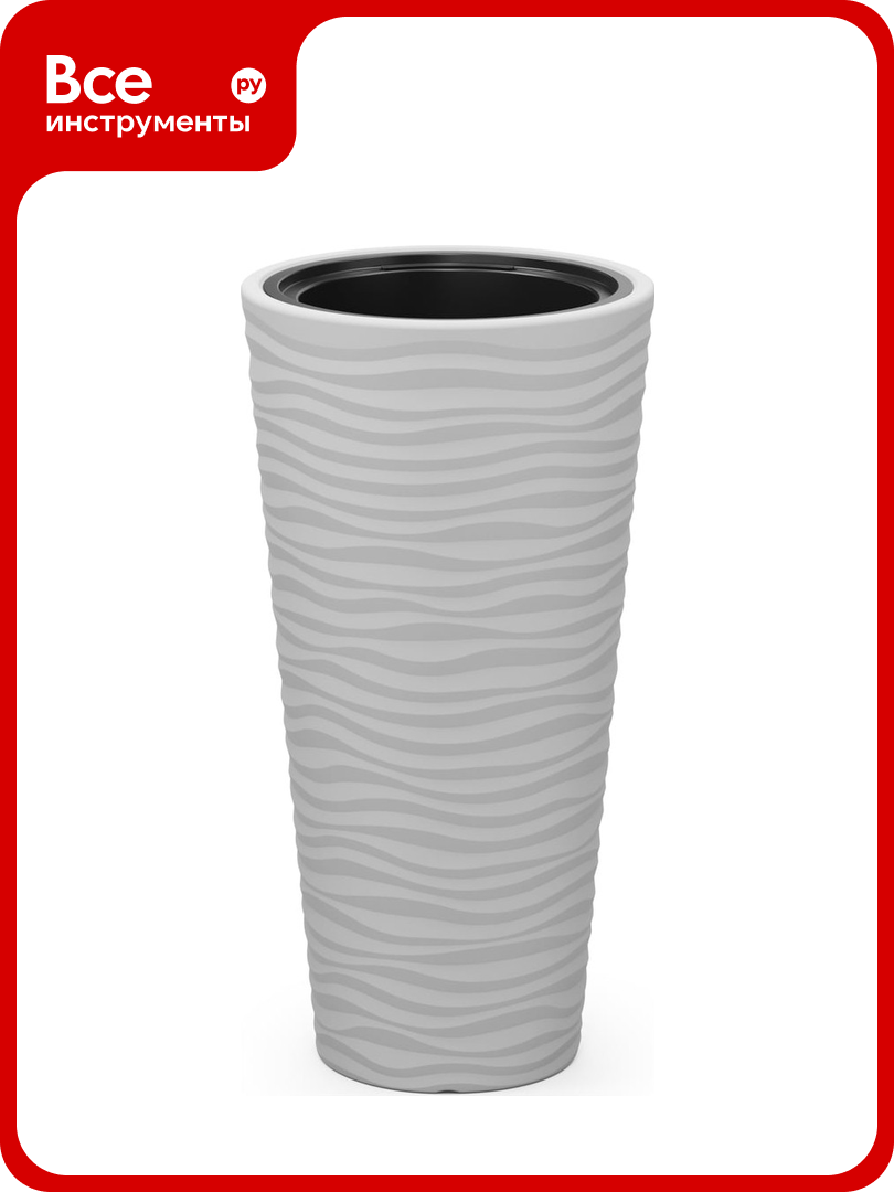 Кашпо ЗПИ «Альтернатива» "Оазис" 43л, со вставкой 10л, серый М8079