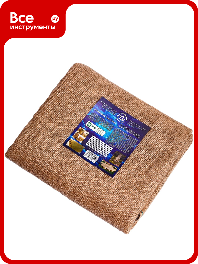 Полотно джутовое/мешковина 1.1х5 м торгово-производственная компания МДС 7930050322407 для декора интерьера