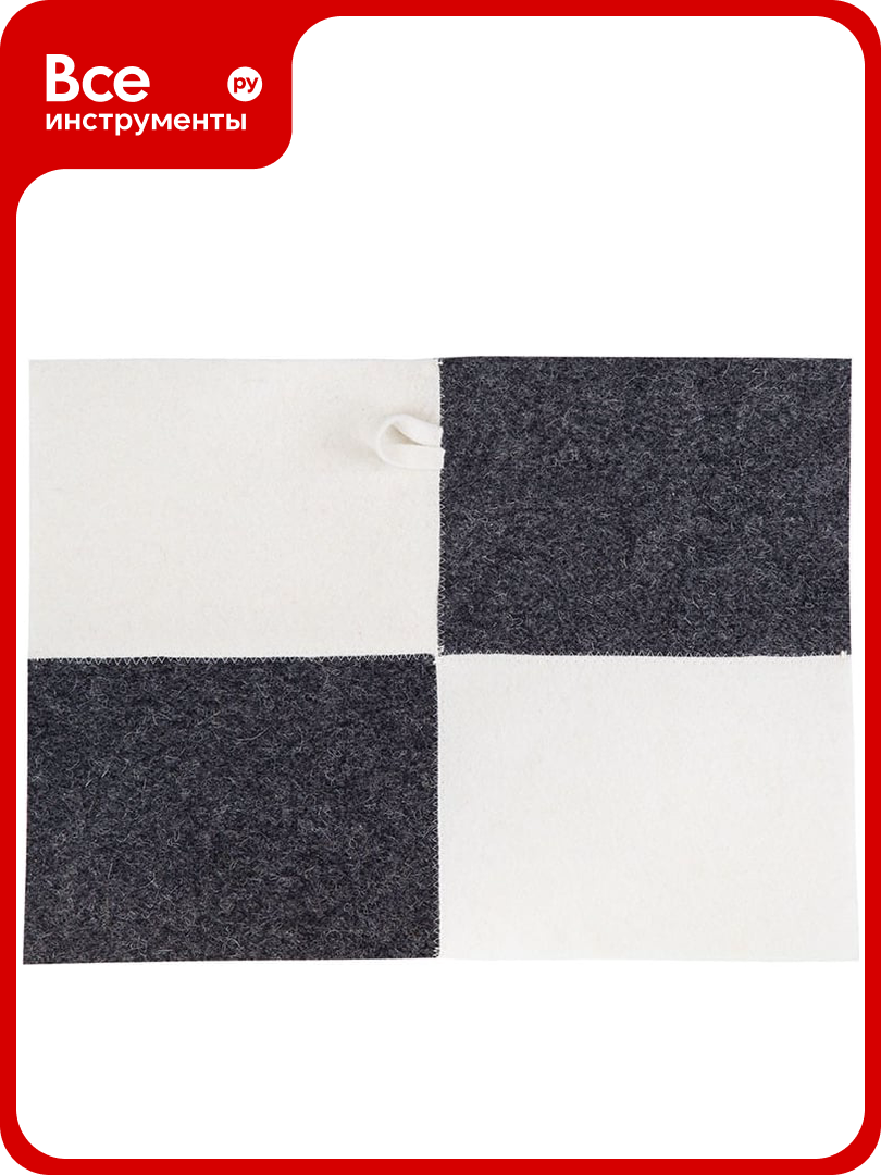 Коврик для бани и сауны ГлавБаня Шахматы, 39x52см, войлок Б42103, Белого и серого