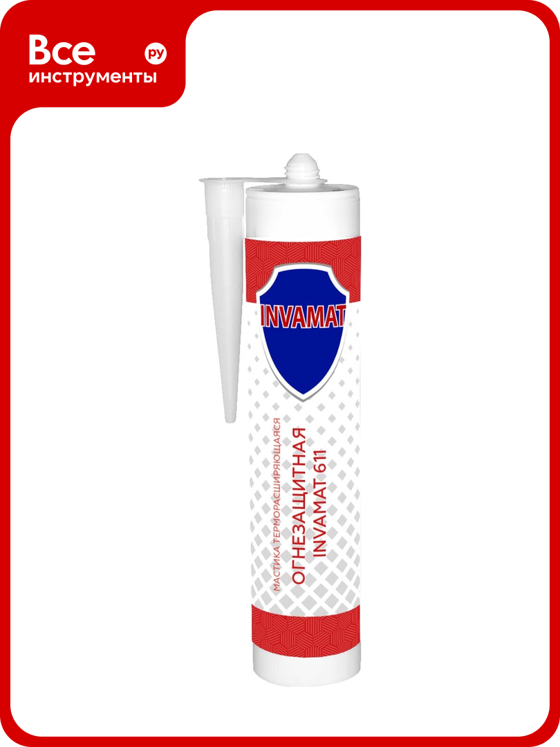 Терморасширяющаяся огнестойкая мастика INVAMAT 611 серый, 310 мл 1018, Область применения