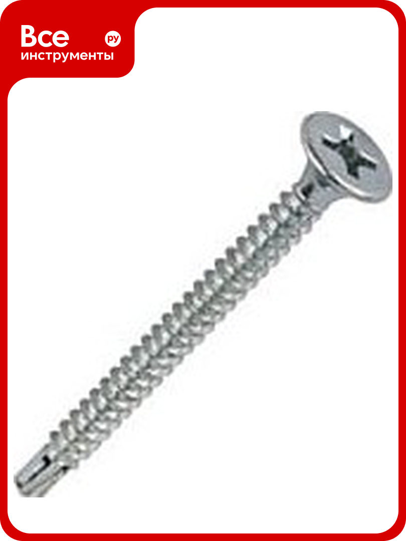 Потайной саморез креп-комп сверло цинк 3,5х25 1000шт спц25ф