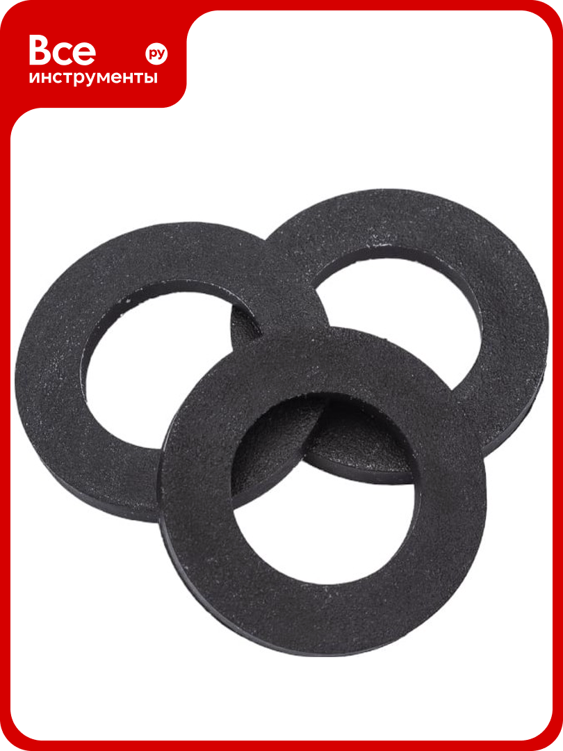 Прокладка резиновая для воды MasterProf 3/4", 100 шт ИС.131087