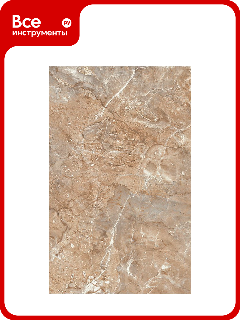 Настенная плитка Нефрит-Керамика Гермес 00-00-5-09-01-15-100 (темно-коричневый; 25x40 см; 15 шт; площадь упаковки 1,5 кв. м) СК000031651