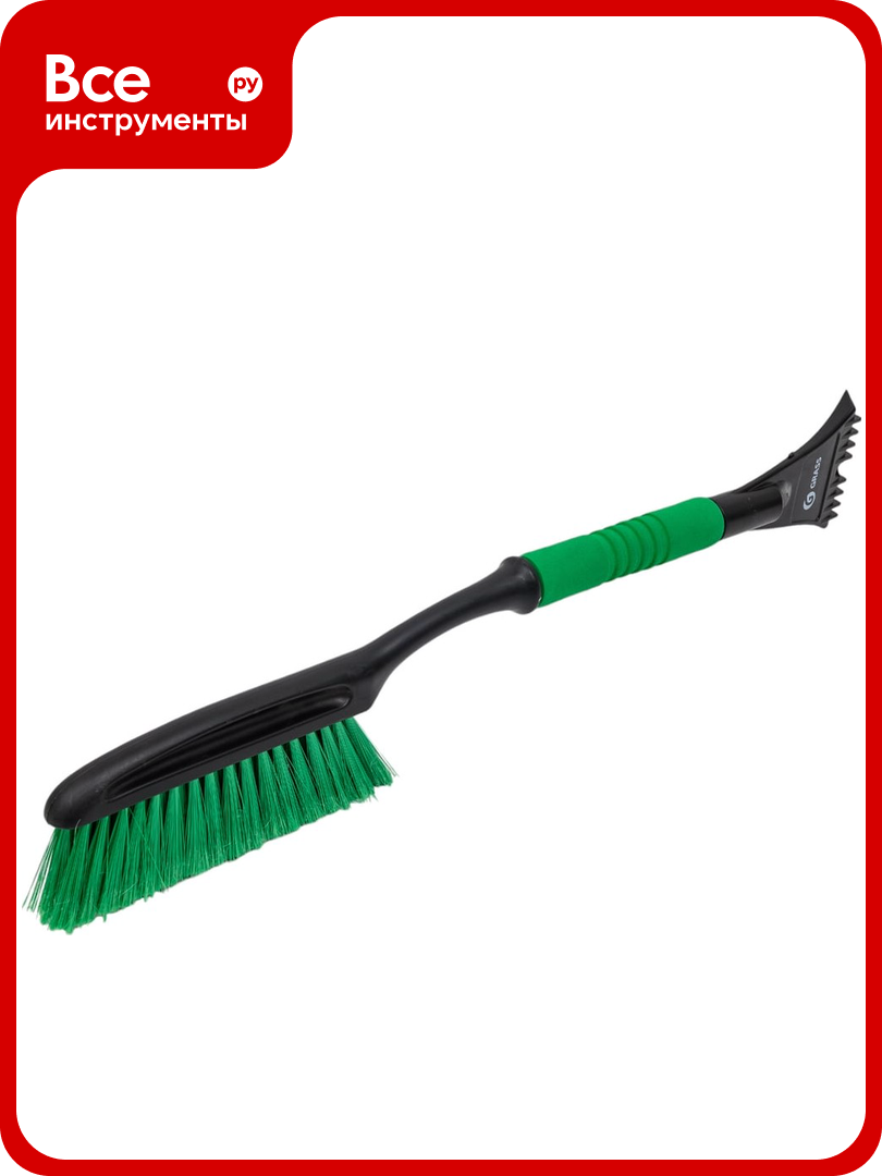 Зимняя щетка Grass 61 см IT-0791