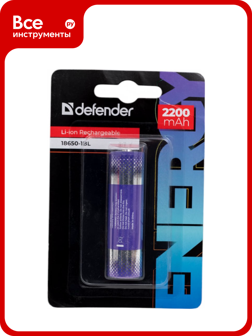 Аккумуляторная батарея DEFENDER 18650-1BL Li-ion, блистер, литий‑ионный тип, стабильность, применение в электронике