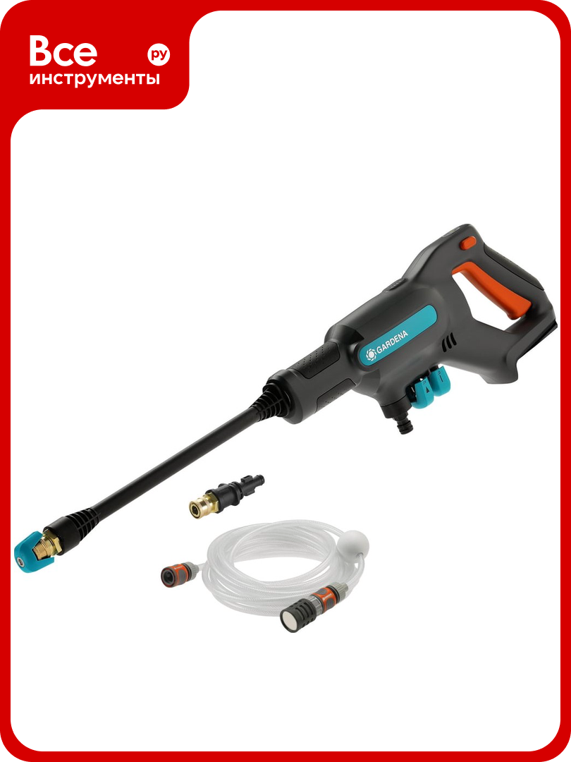 Аккумуляторная мойка высокого давления Gardena AquaClean Li-18 14800-55.000.00
