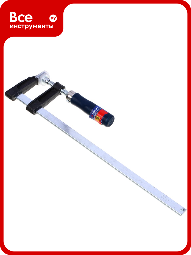 Струбцина, рокот, рокот F-образная, 300x50x350 мм 631-011, обеспечивает, сжатие