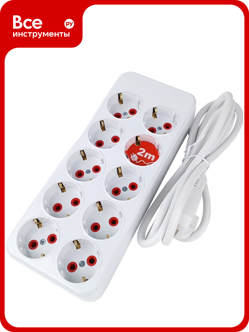 Удлинитель AY-KA 10-местная, 2м. 16А 250В с заземлением, шторки, белый, 16а 250в с заземлением, шторки, белый 7701002
