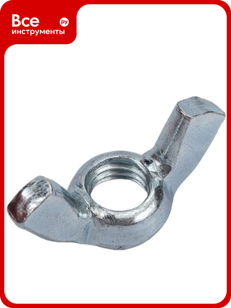 Барашковая гайка Стройбат DIN315 М8 белый цинк 50 шт 307620, белый