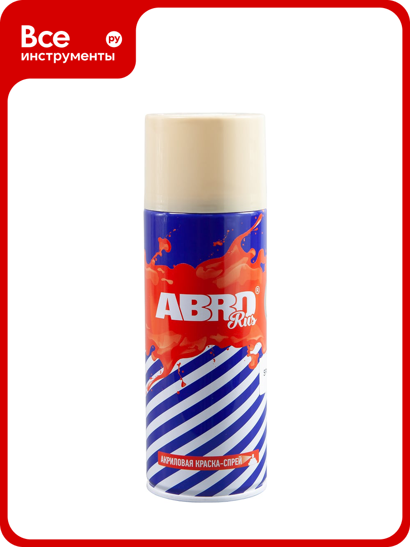 Краска-спрей ABRO Rus бледно-серая матовая акриловая грунтовка быстросохнущая износостойкая для стен потолков и металла