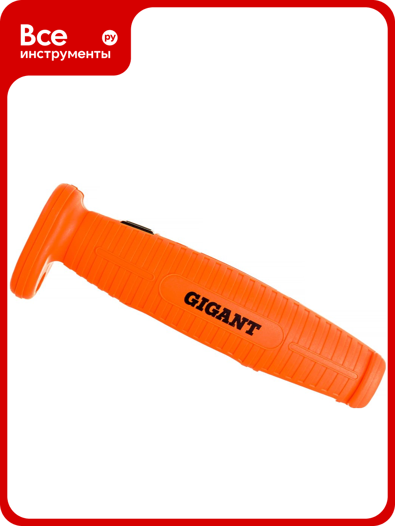 Инструмент для снятия изоляции Gigant 0.5-3 мм2 GST-2