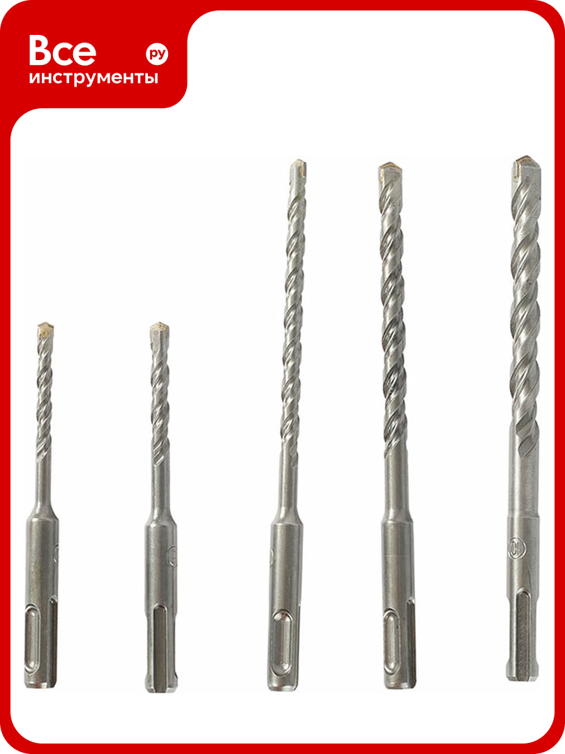 Набор буров SDS-Plus 5 шт EDGE by PATRIOT, для сверления бетонных и каменных материалов, усиленный конический хвостовик