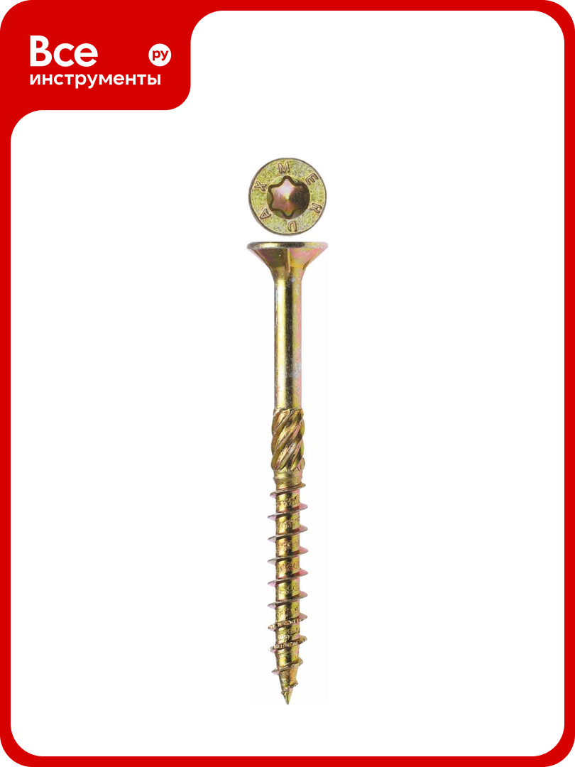 Саморез Daxmer конструкционный универсальный TORX 4,0x45, 500 шт 00000411381