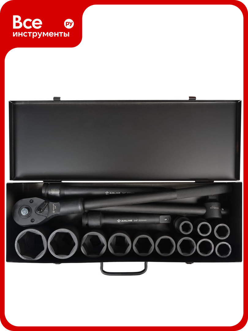 Набор головок Airline ударных 3/4"DR, 56 мм, 16 предметов, 17-50 мм, металлический, монтажа