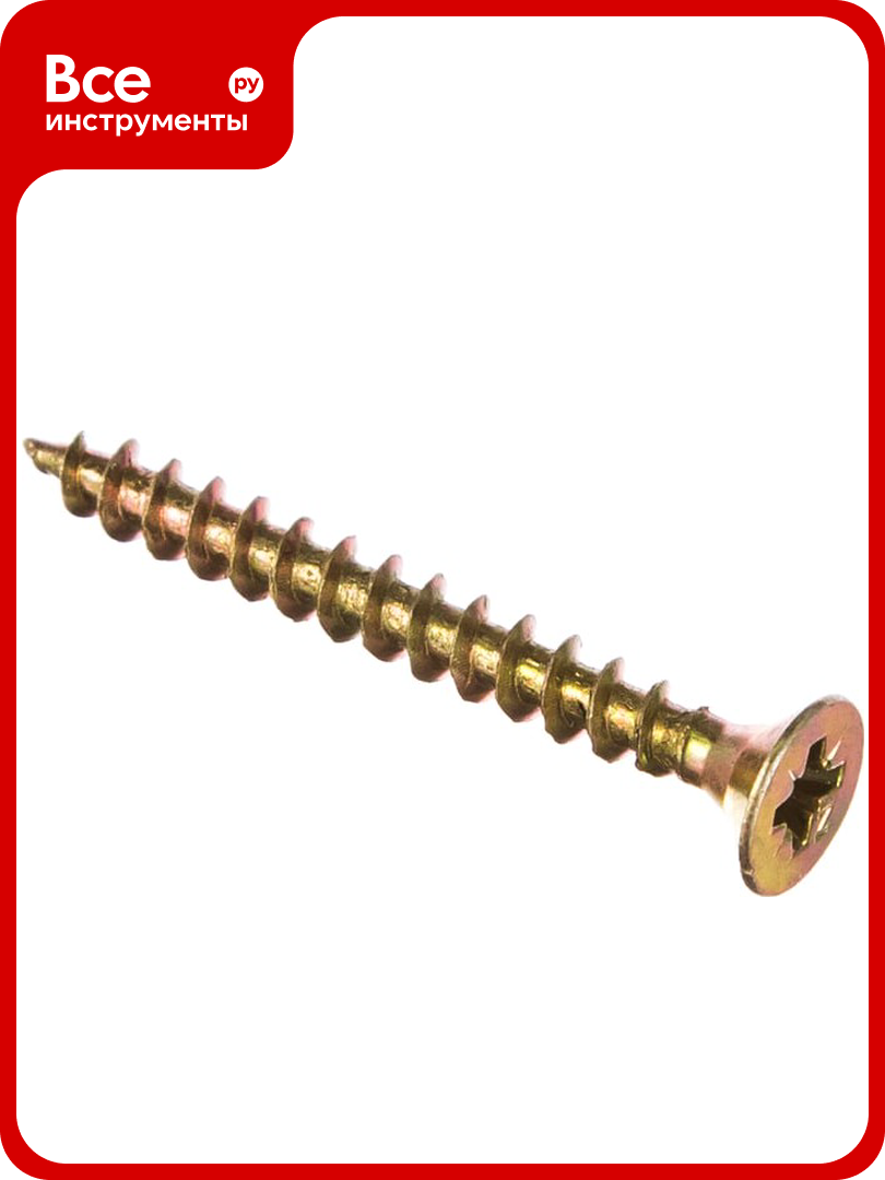 Универсальный саморез Tech-Krep 40х4,5 мм 200 шт желтый, коробка с окном 102254, желтый