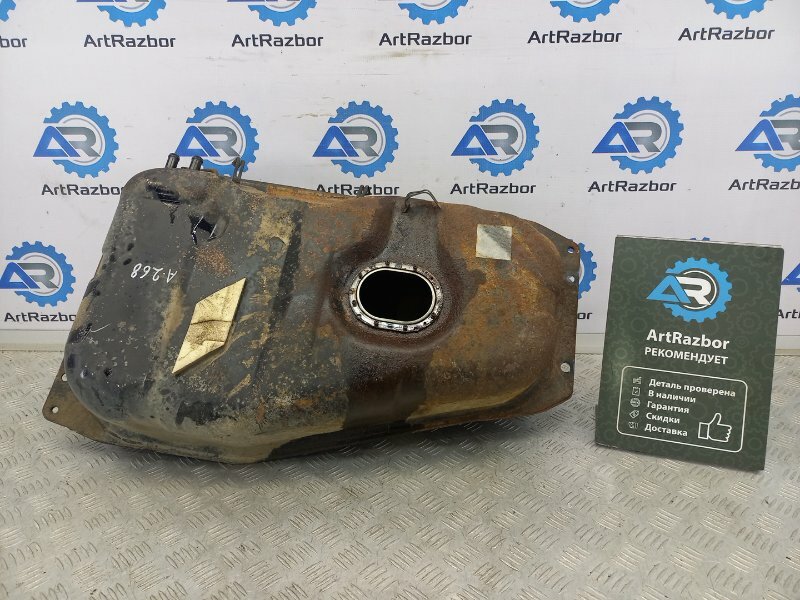 Б/У Бак топливный Nissan Vanette / Ниссан Ванетт 2.2 R2 79 Л.С. дизель 2000