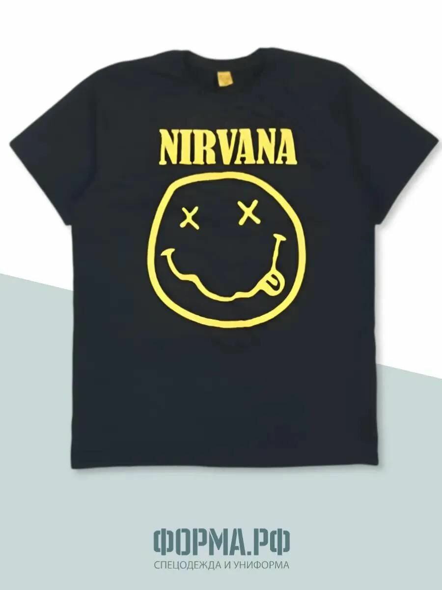 Футболка спортивная