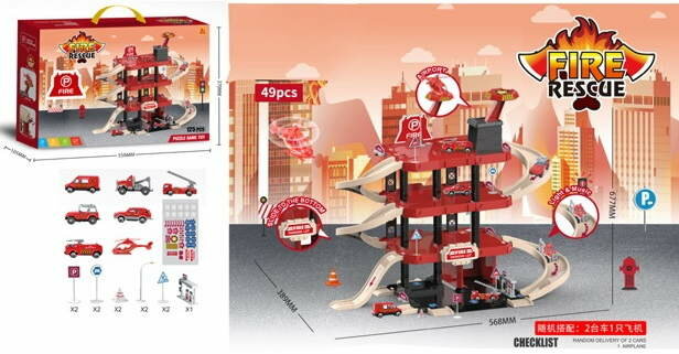 Набор Паркинг FIRE 4 этажа 49 деталей, со светом и звуком 558-12 с 3 лет