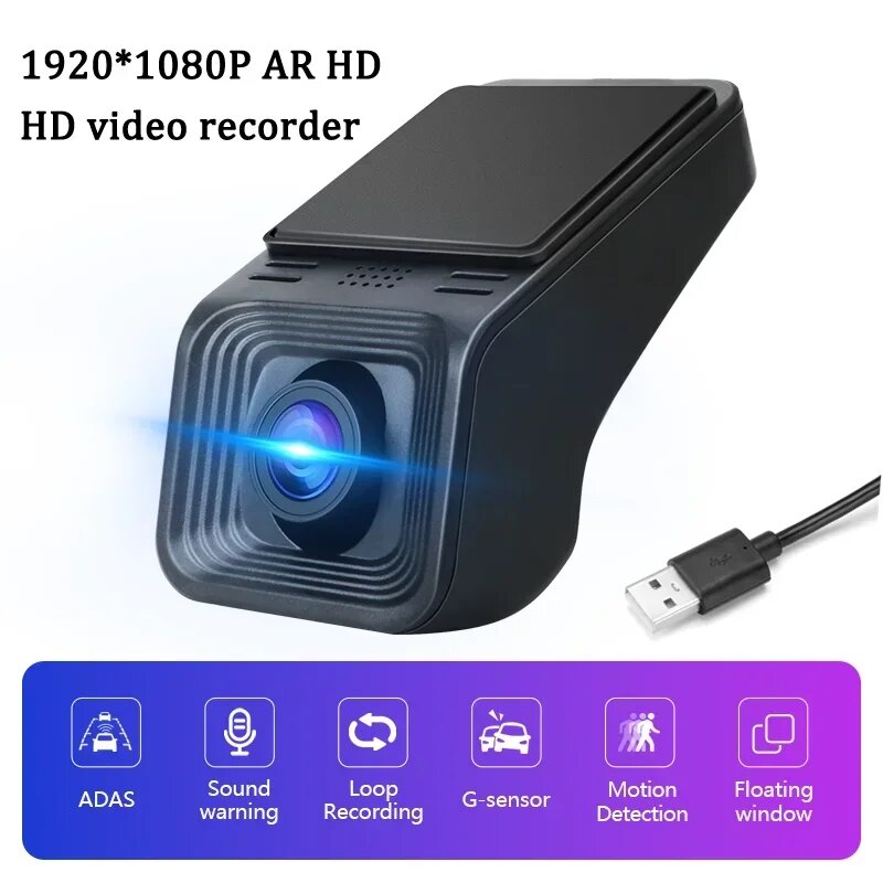 Видеорегистратор Srnubi FHD 1080P для Android, мультимедиа, ADAS, Автомобильный видеорегистратор, видеорегистраторы с USB, TF-карта, 32 ГБ, 64 ГБ, Автомобильный регистратор, проигрыватель DVD, 1080P, DVR 64G TF Card