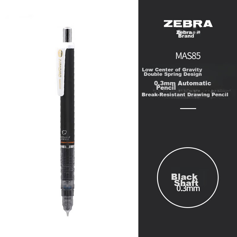 ZEBRA 0.3mm Mechanical Pencil, Break-Resistant Drawing Pencil for Students, Low Center of Gravity Double Spring Design MAS85 Black Barrel