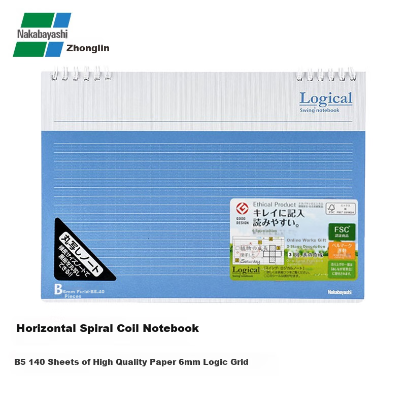 Nakabayashi B5/40 Sheets Student Notebook Spiral-Bound with Horizontal Pages, Anti-Hand Writing Journal Diary, Blue 6mm Logical Grid NW-B501YB