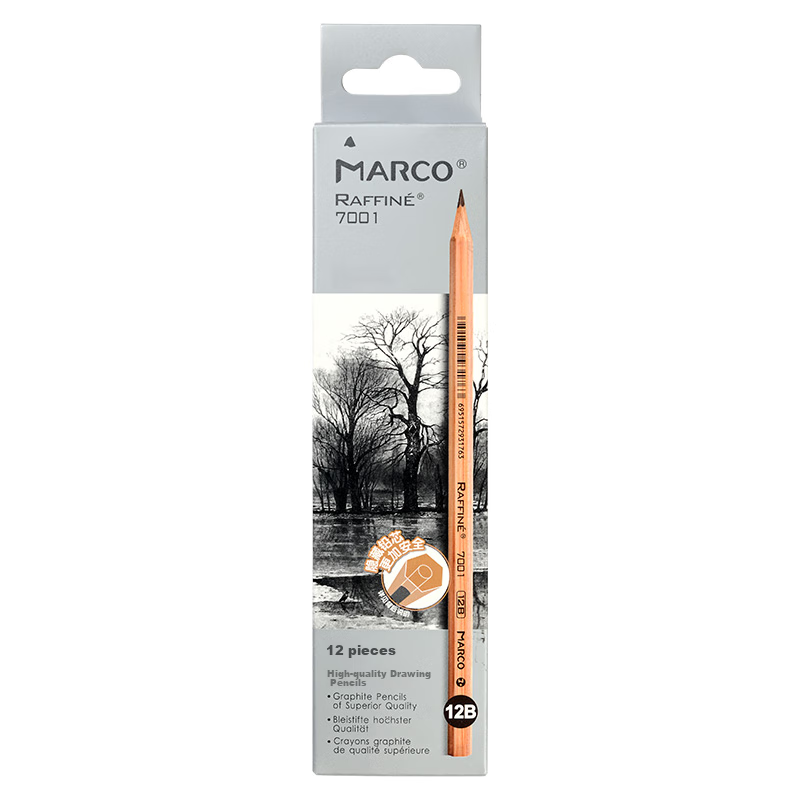 MARCO 12B Sketching Pencils 12-Pack Wood Professional Art Hexagonal Rod Hand Drawing Sketching Pen Paper Box Set Student Beginner Exam Drawing Special 7001-12B Art Sketching