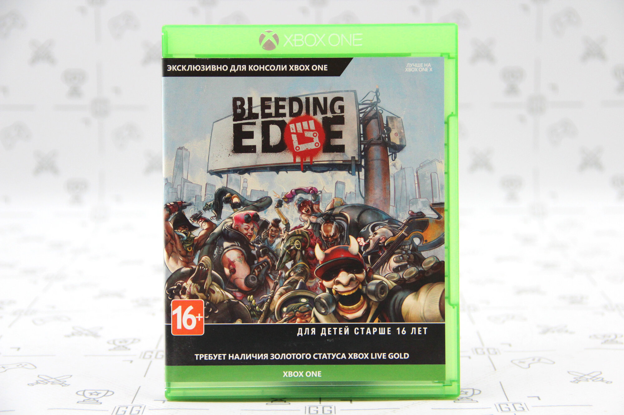 Bleeding Edge (Xbox One/Series X)