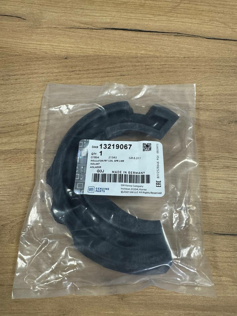 Опора Пружины Подвески 13219067 GENERAL MOTORS арт. 13219067