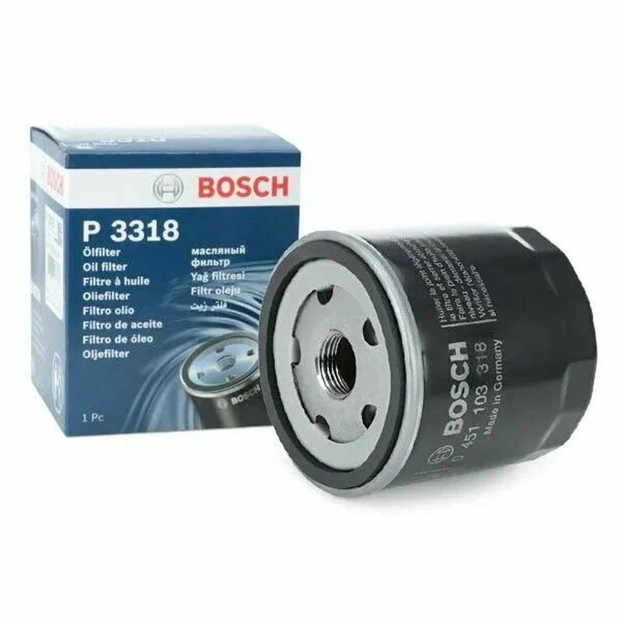 Фильтр масляный BOSCH 0451103318, для широкого модельного ряда автомобилей