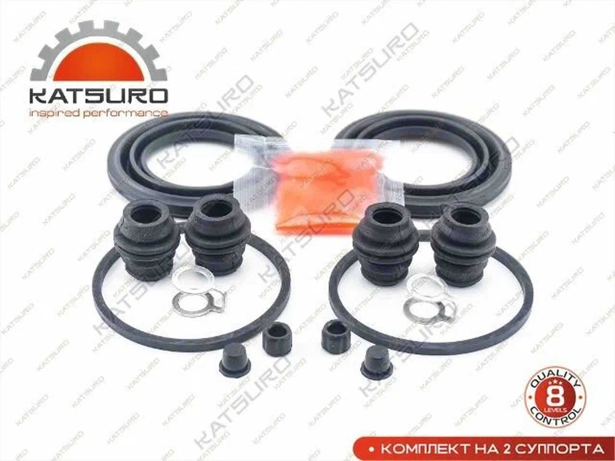 Ремкомплект суппорта тормозного переднего (на 2 суппорта) для Toyota, Lexus, KATSURO KAT20721TOY