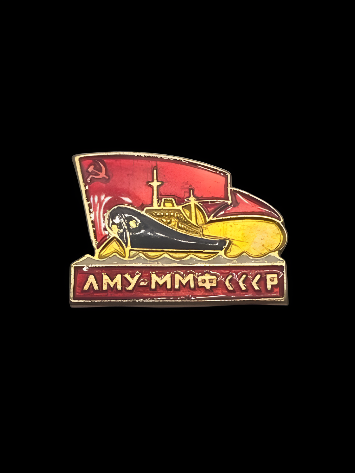Знак "ЛМУ ММФ", винт