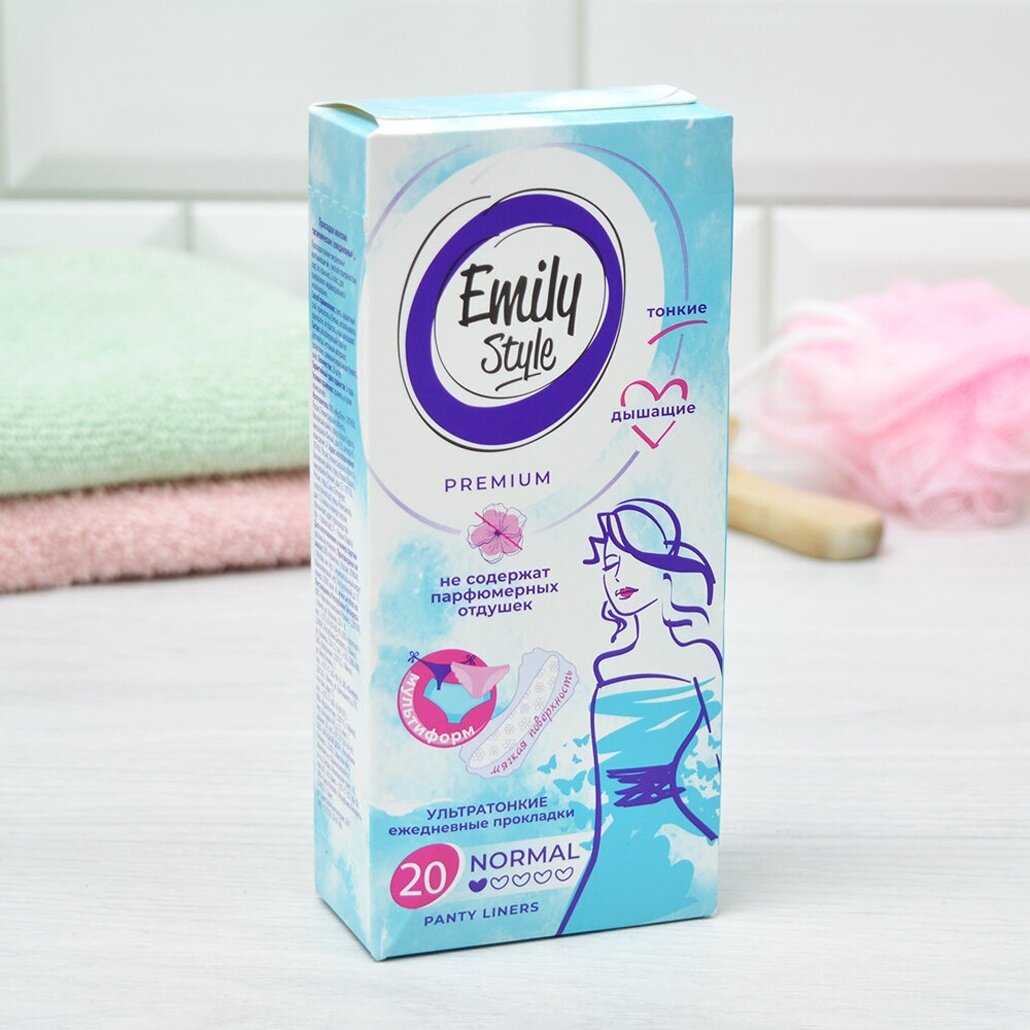 Ежедневные прокладки ультратонкие 20шт, комфорт и свежесть, Emily Style