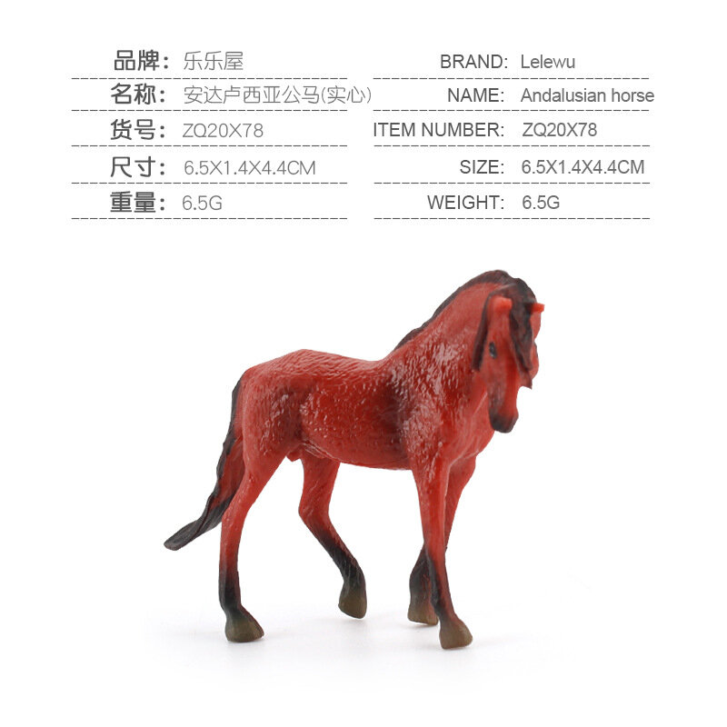 Мини-ферма "Андалузский жеребец", имитационная, для цыплят, утят, гусят, коров, 6.5 г