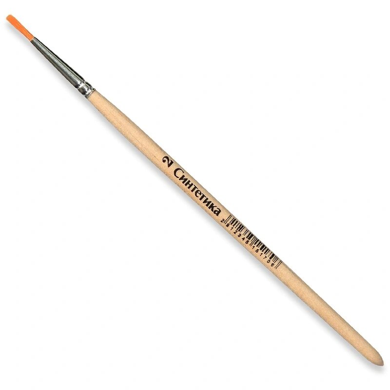 Кисть  синтетика круглая №2