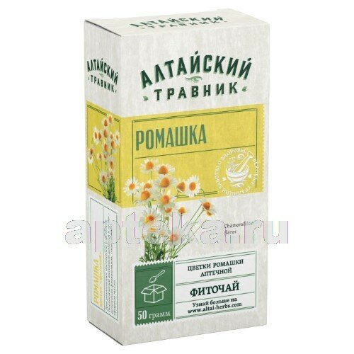 Ромашка цветки фиточай
