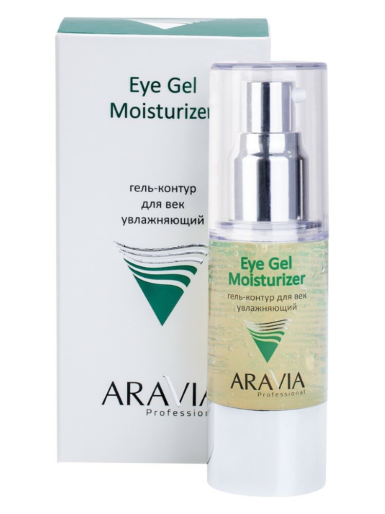 Aravia professional гель-контур для век увлажняющий eye gel moisturizer 30 мл